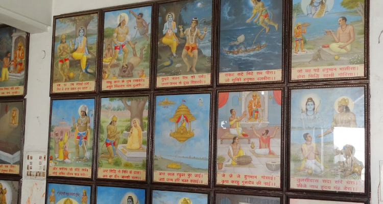 Bada Hanuman Mandir Amritsar (Timings, History, Entry Fee, Images ...