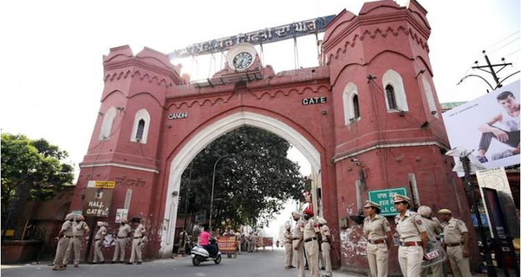 Beri Amritsar Streets In Gate